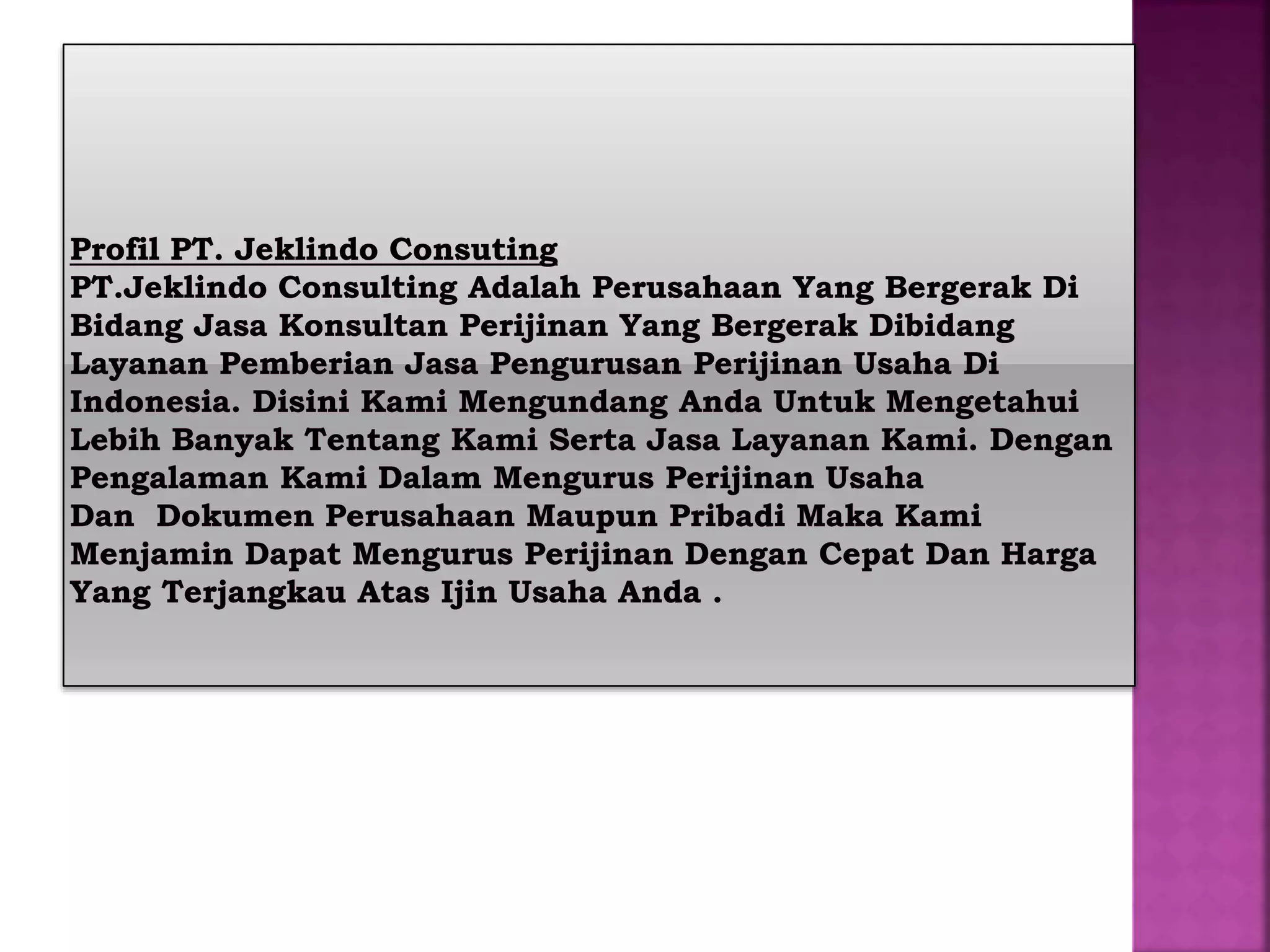 ELEKTRONIK,Cakram Optik Kosong | PPTX