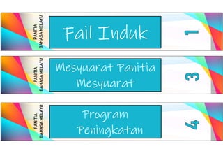 Label Fail 2021 (2).docx fail document the | PPT