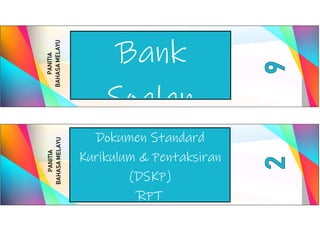 Label Fail 2021 (2).docx fail document the | PPT