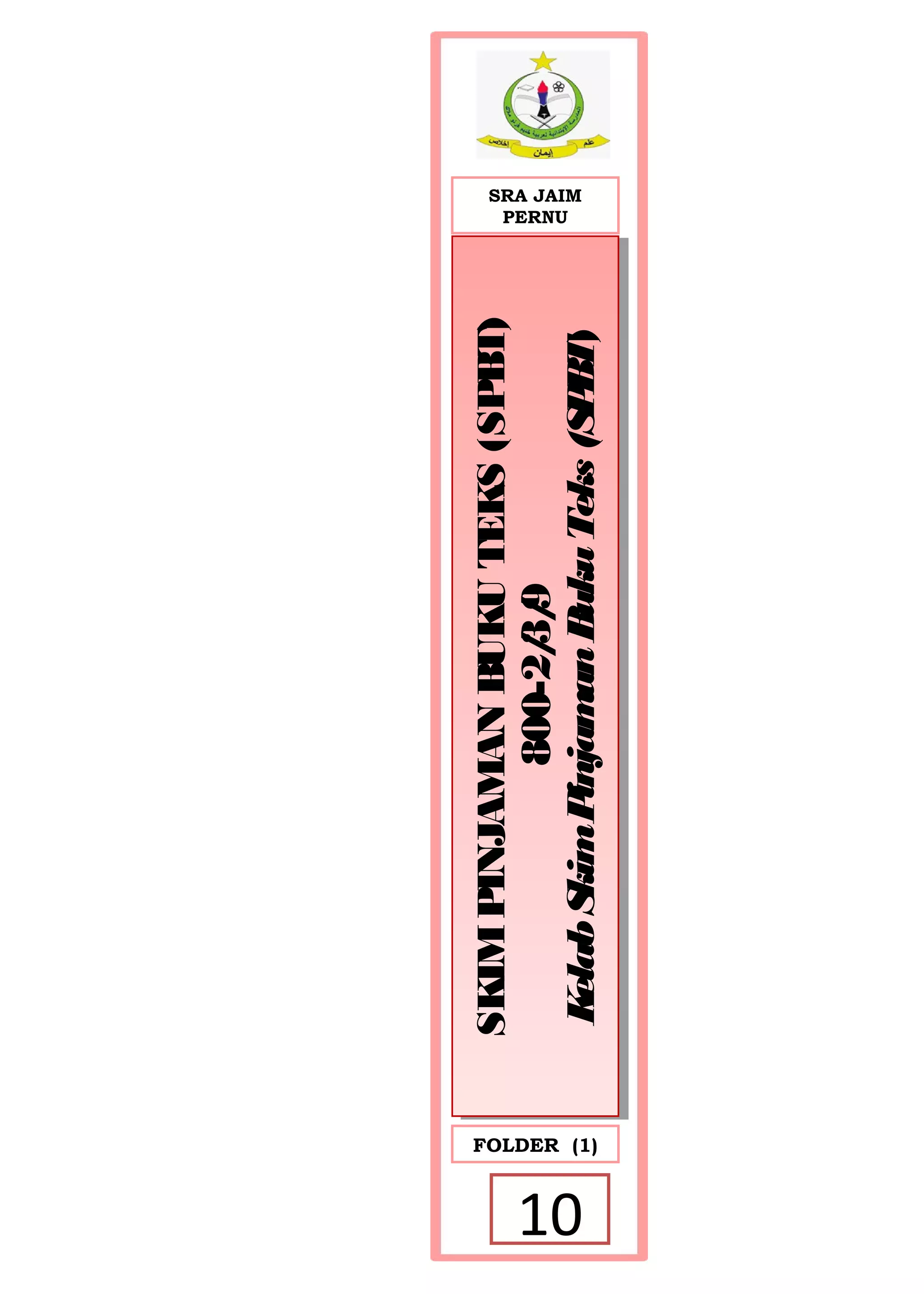 Label Fail SPBT latest | PPT