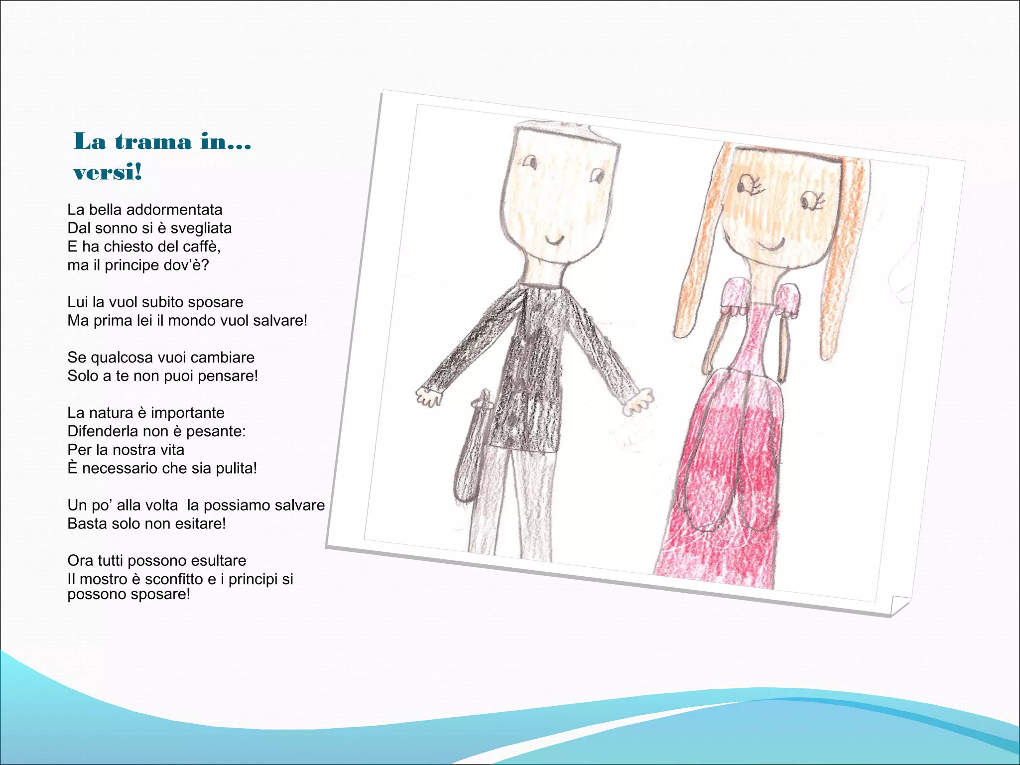 La bella addormentata è un tipo sveglio 1 | PPT