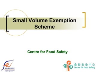 Labelling of Prepackaged Food in Hong Kong_2015 | PDF