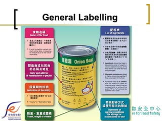 Labelling of Prepackaged Food in Hong Kong_2015 | PDF