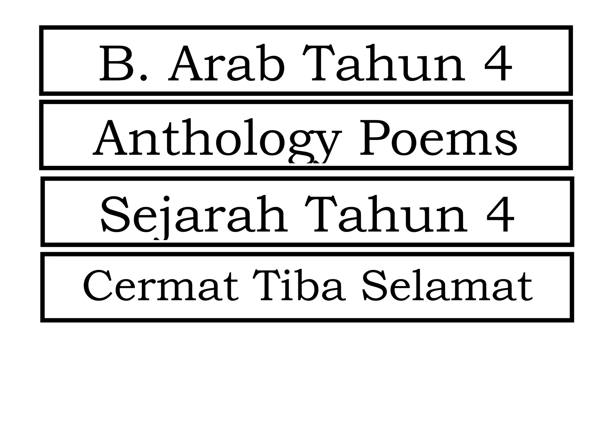 label papan kenyataan buku teks sekolah kebangsaan | PPT