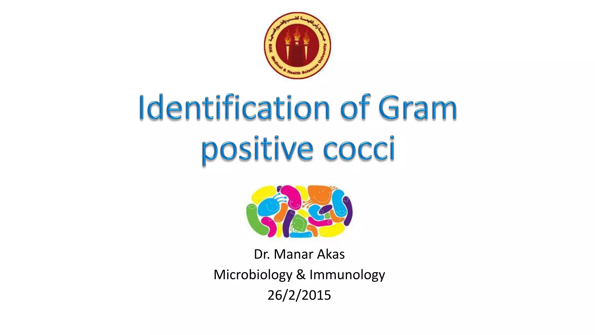 Identification of gram positive cocci | PDF