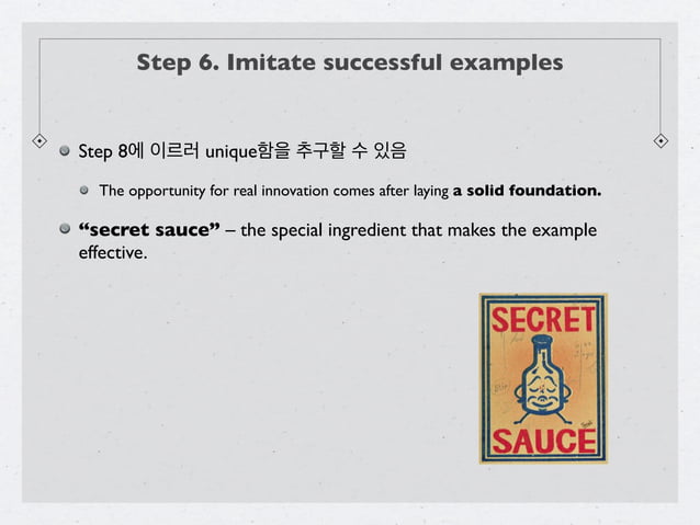Creating Persuasive Technologies: An Eight-Step Design Process + A ...
