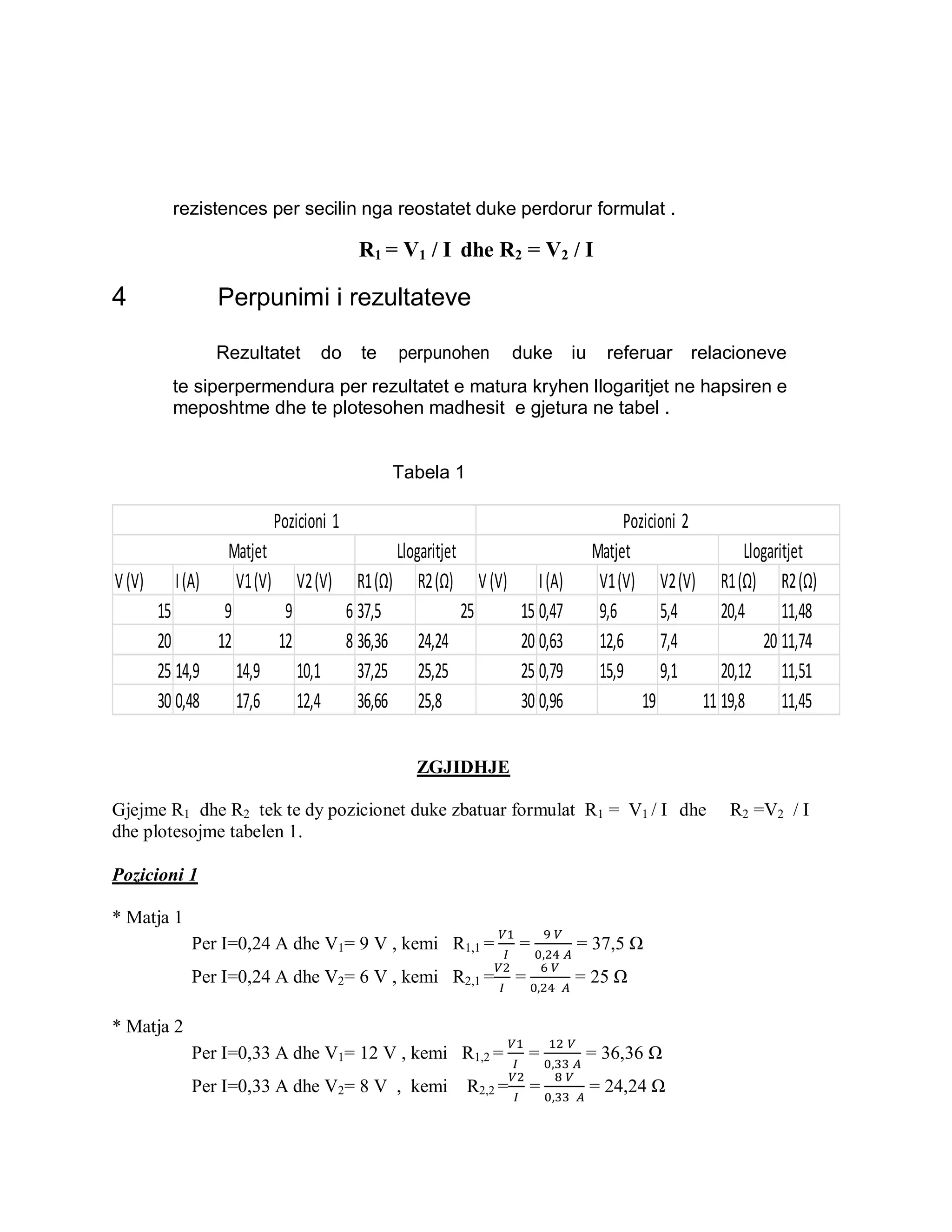Detyre kursi ne Elektroteknik | PDF