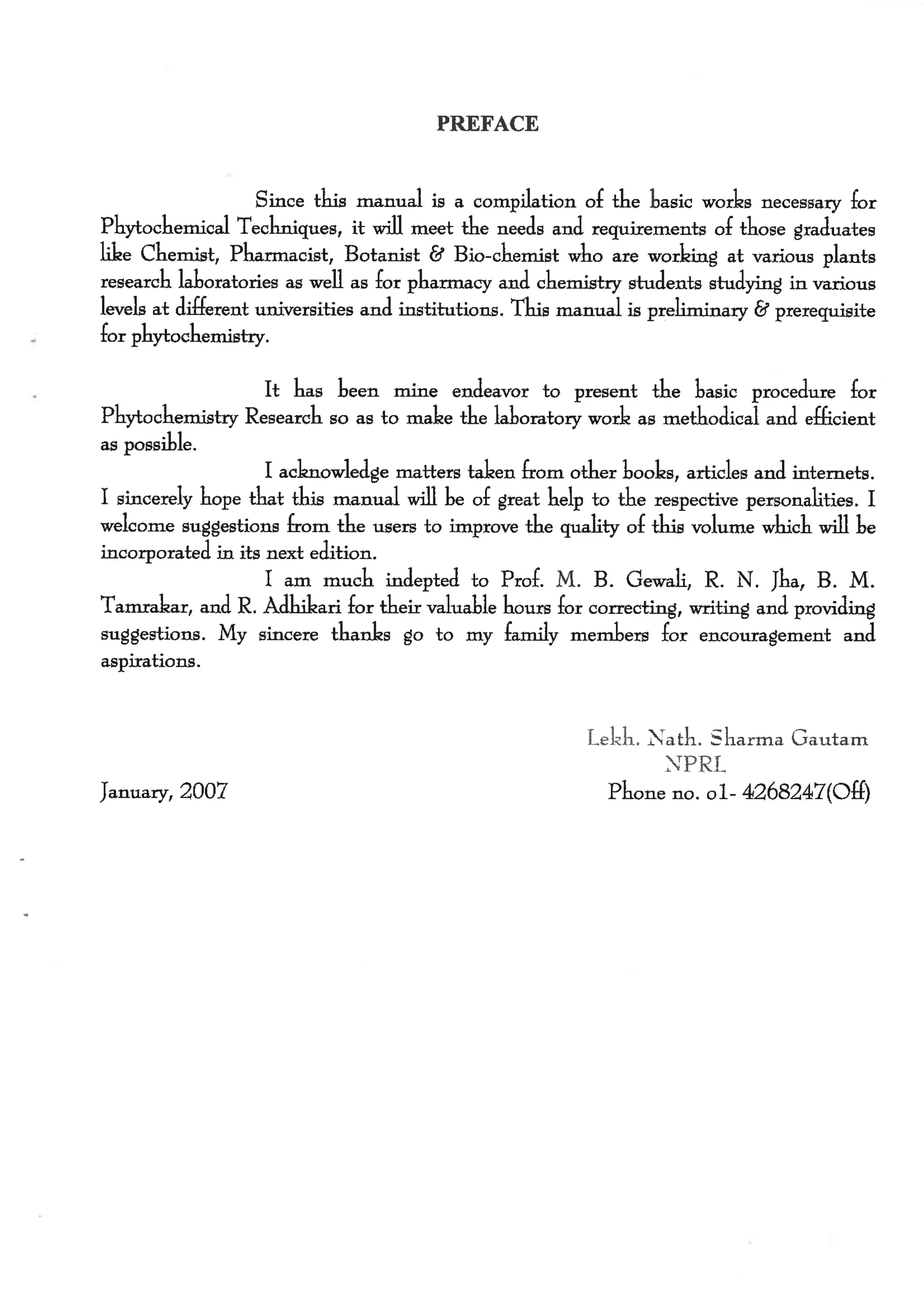Lab manual | PDF