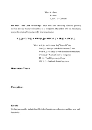 Lab manual psd v sem experiment no 4 | PDF