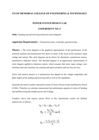 Lab manual psd v sem experiment no 5 | PDF