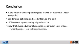 [Paper Review] Audio adversarial examples | PPTX | Digital Audio | Computer Software and ...