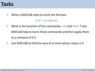 matlab no1 | PDF