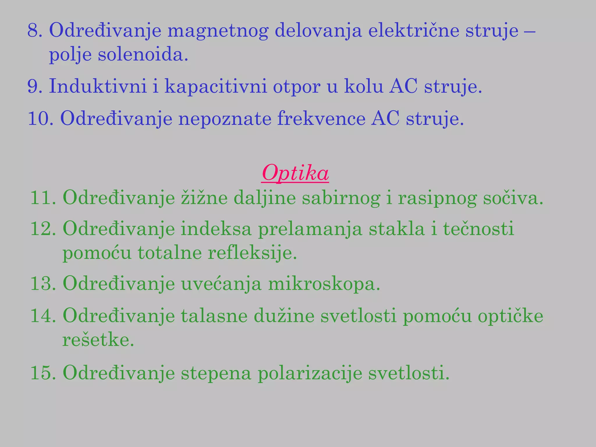 Laboratorijski praktikum iz fizike kao poseban predmet | PDF