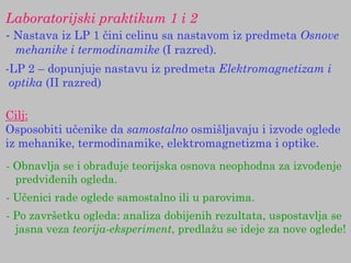 Laboratorijski praktikum iz fizike kao poseban predmet | PDF