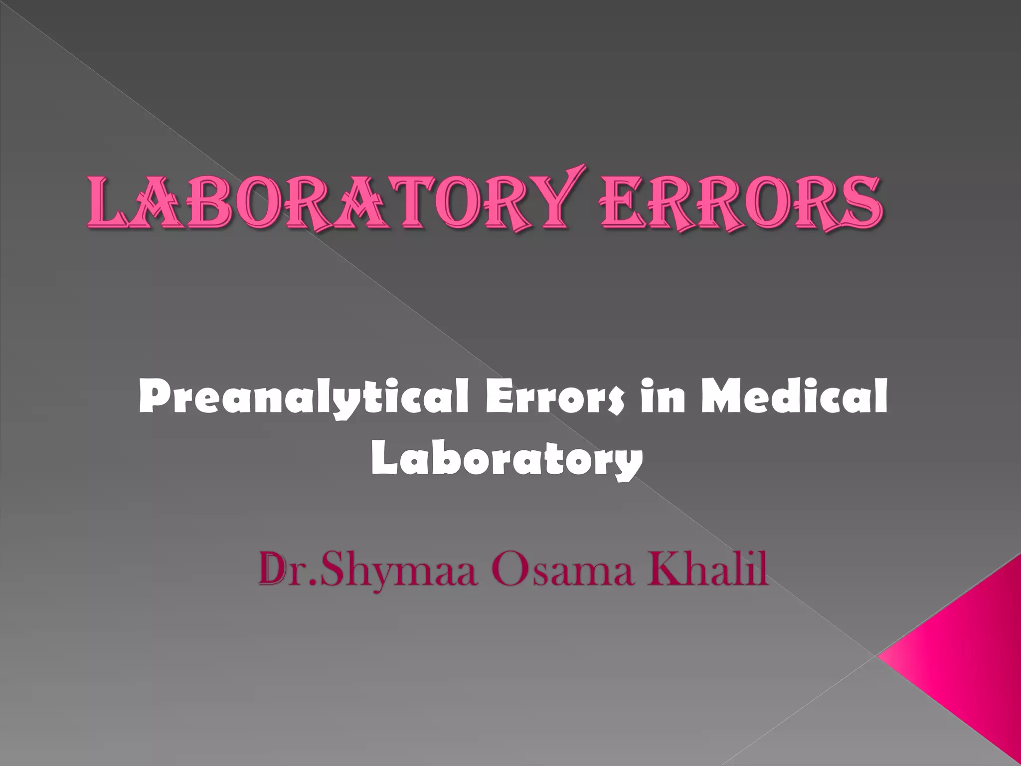 Laboratory errors.pdf
