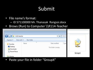Use of Computer & IT, Laboratory MS Word | PPT