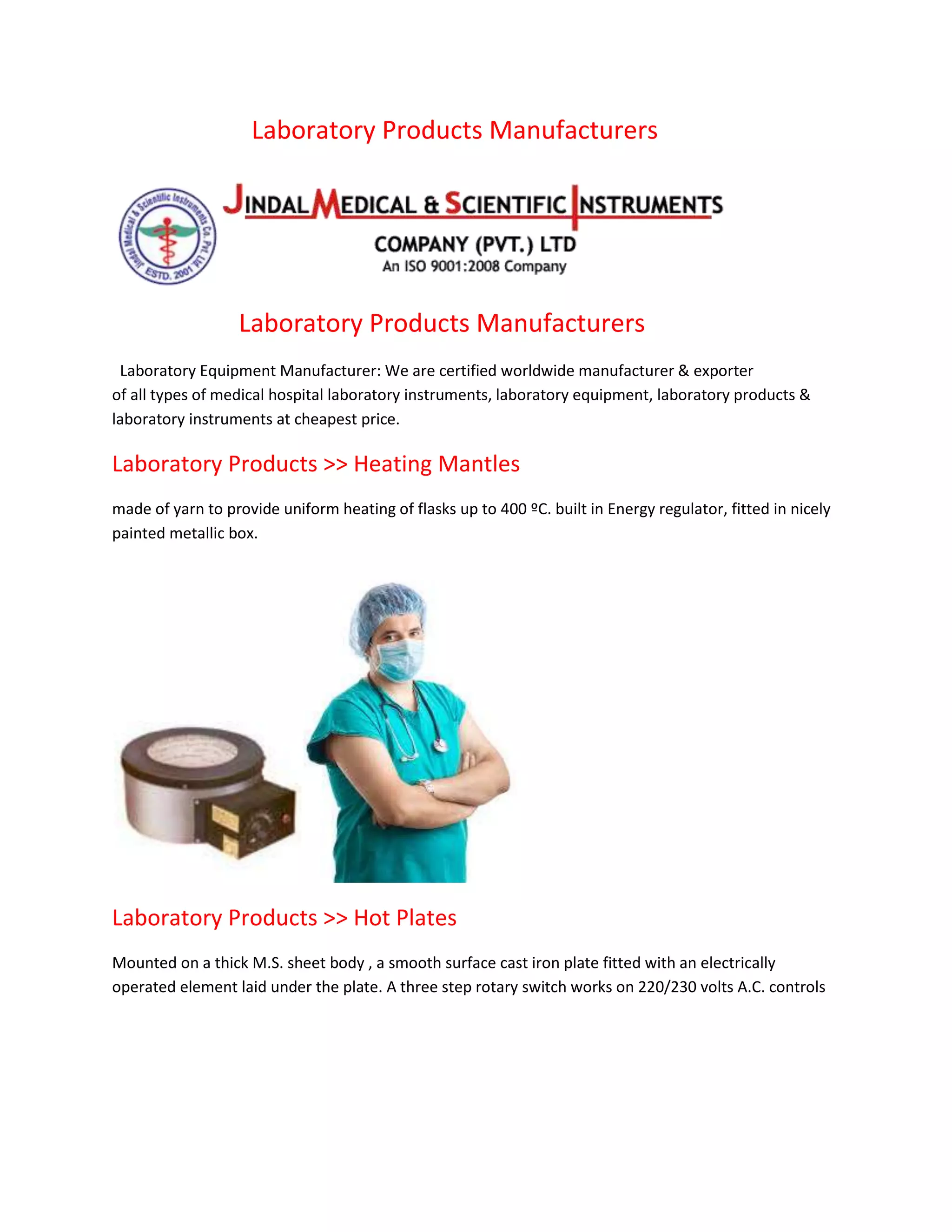 Laboratory products manufacturers | PDF