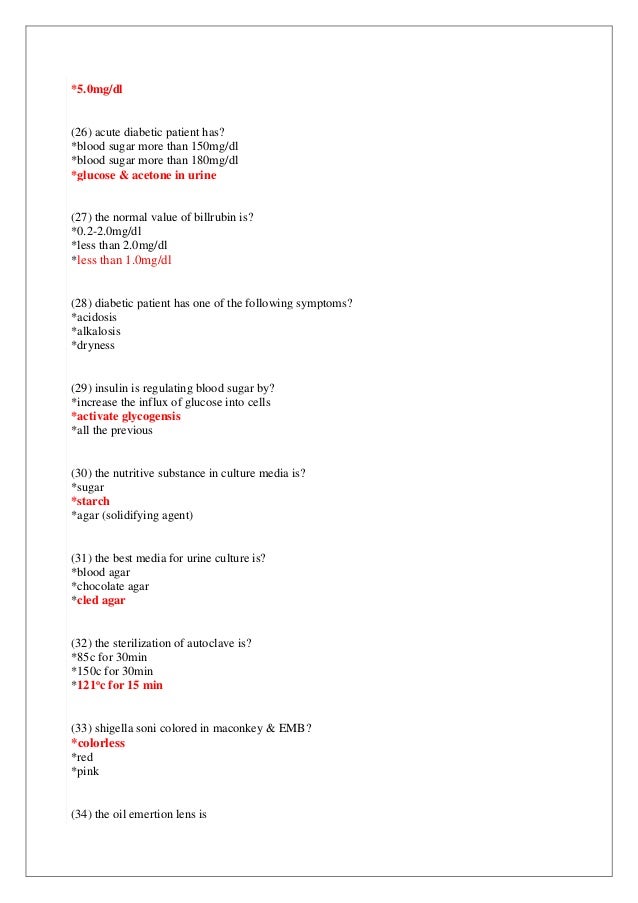 Laboratory technologist middle east mc qs | PDF