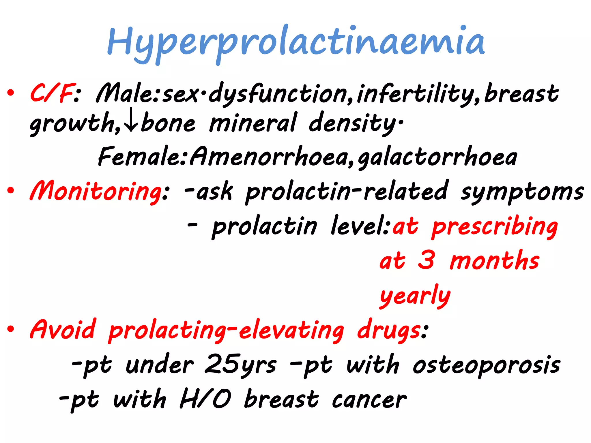 Laboratory tests in psychiatry | PPTX