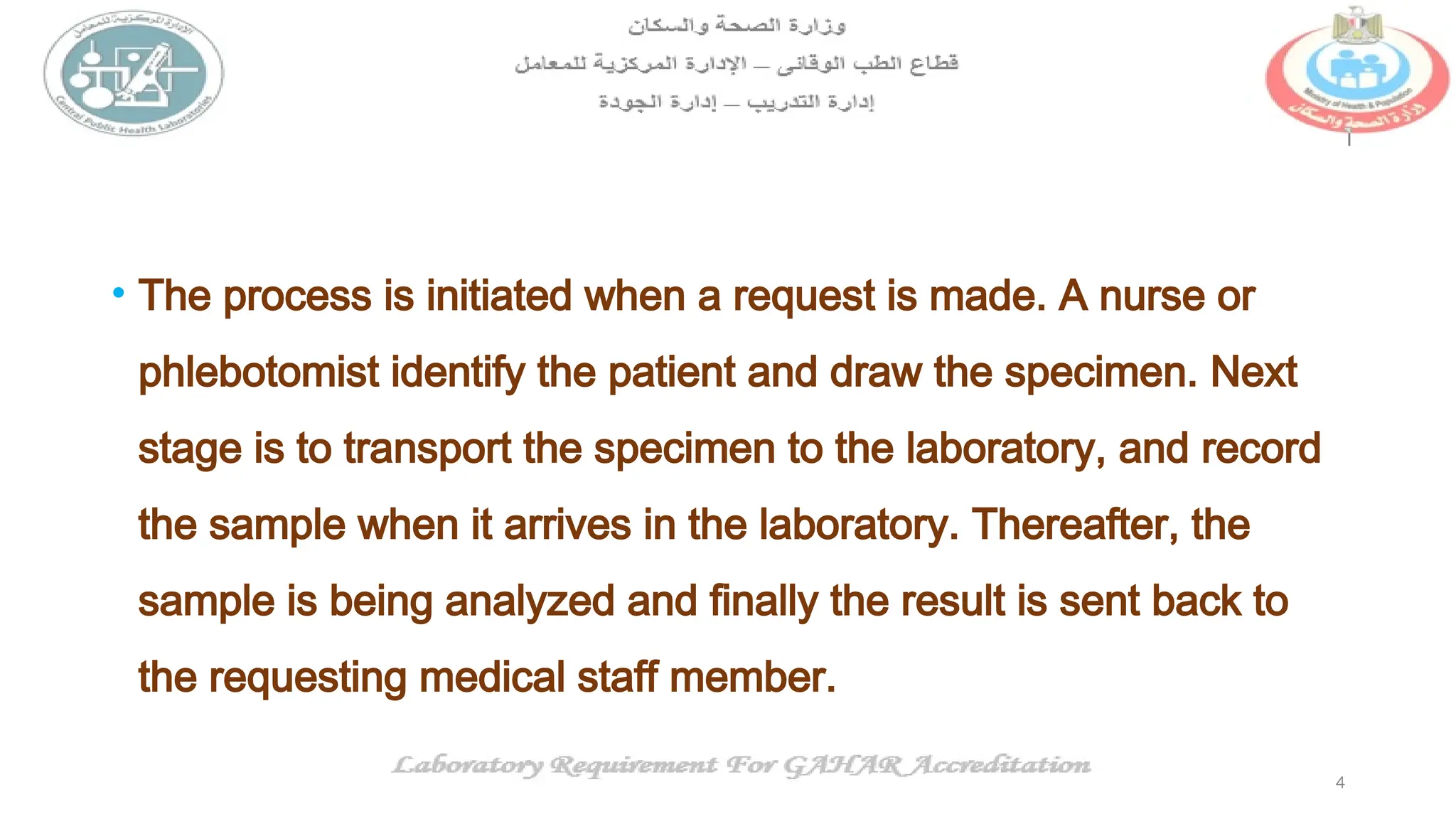 Laboratory Turnaround Time gahar hospitals.pptx