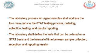 Laboratory Turnaround Time gahar hospitals.pptx