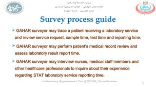 Laboratory Turnaround Time gahar hospitals.pptx