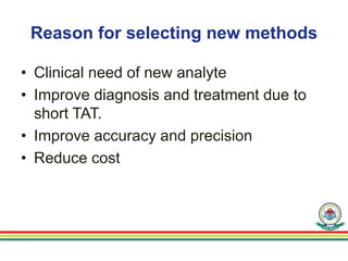 Laboratory Validation Methods system pptx | PPTX