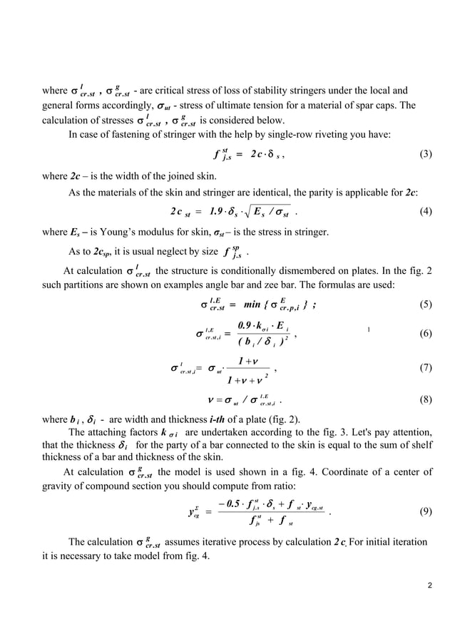 Laboratory work 8a calculation ultimate compressing and ultimate ...