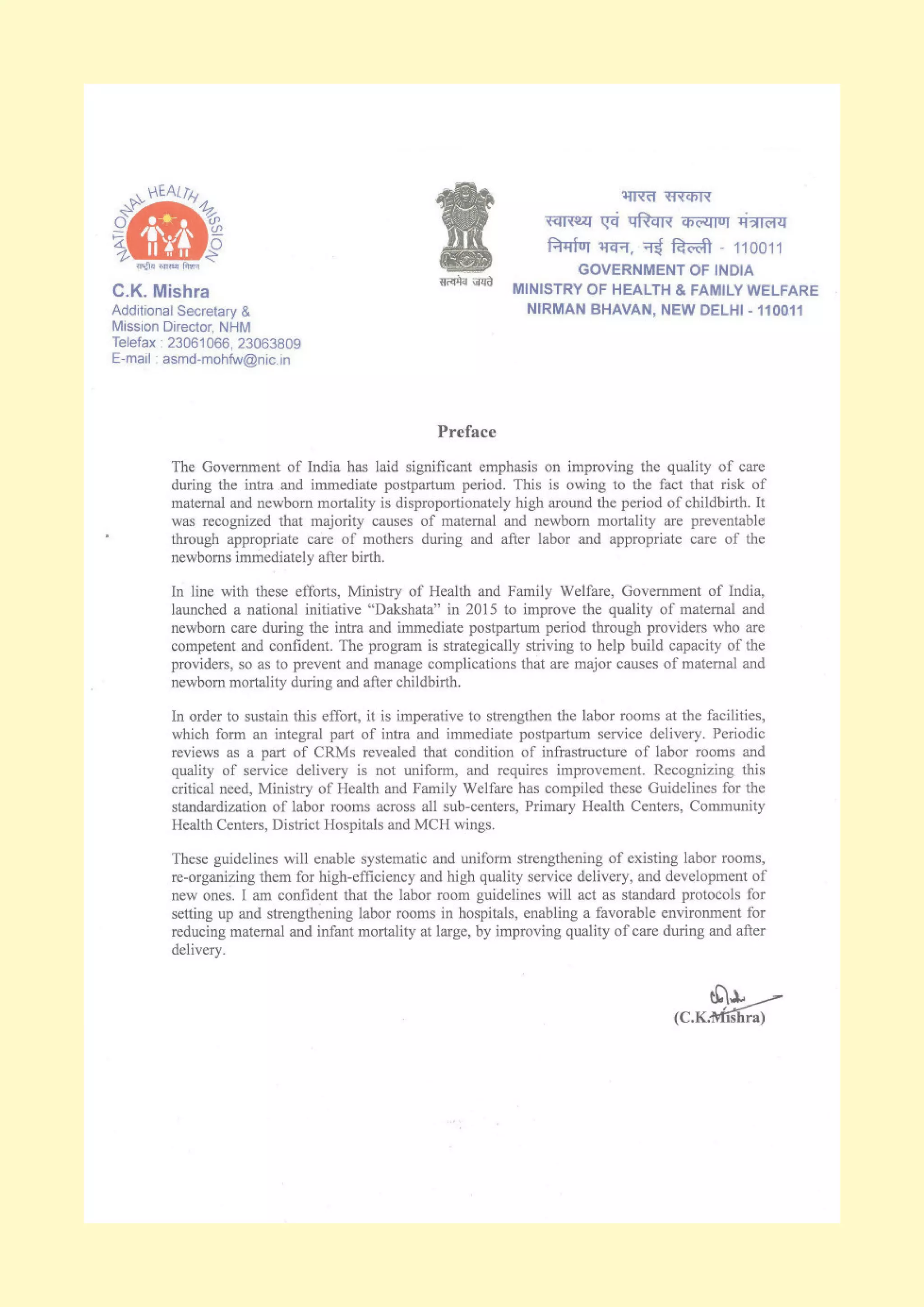 Labor_Room Guideline.pdf