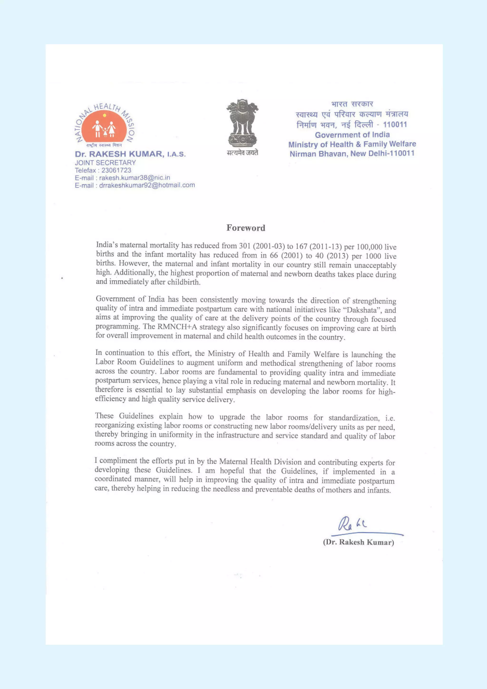 Labor_Room Guideline.pdf