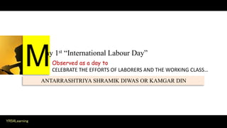 International Labour Day | PPTX