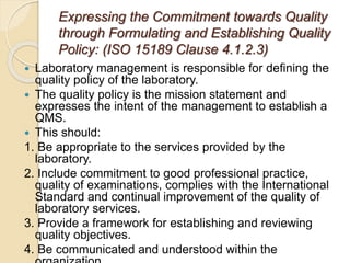 Lab qms lesson one | PPTX