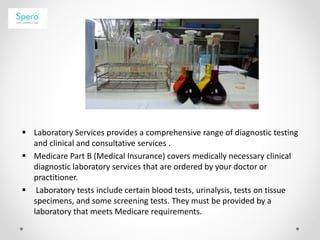 Lab service | PPTX