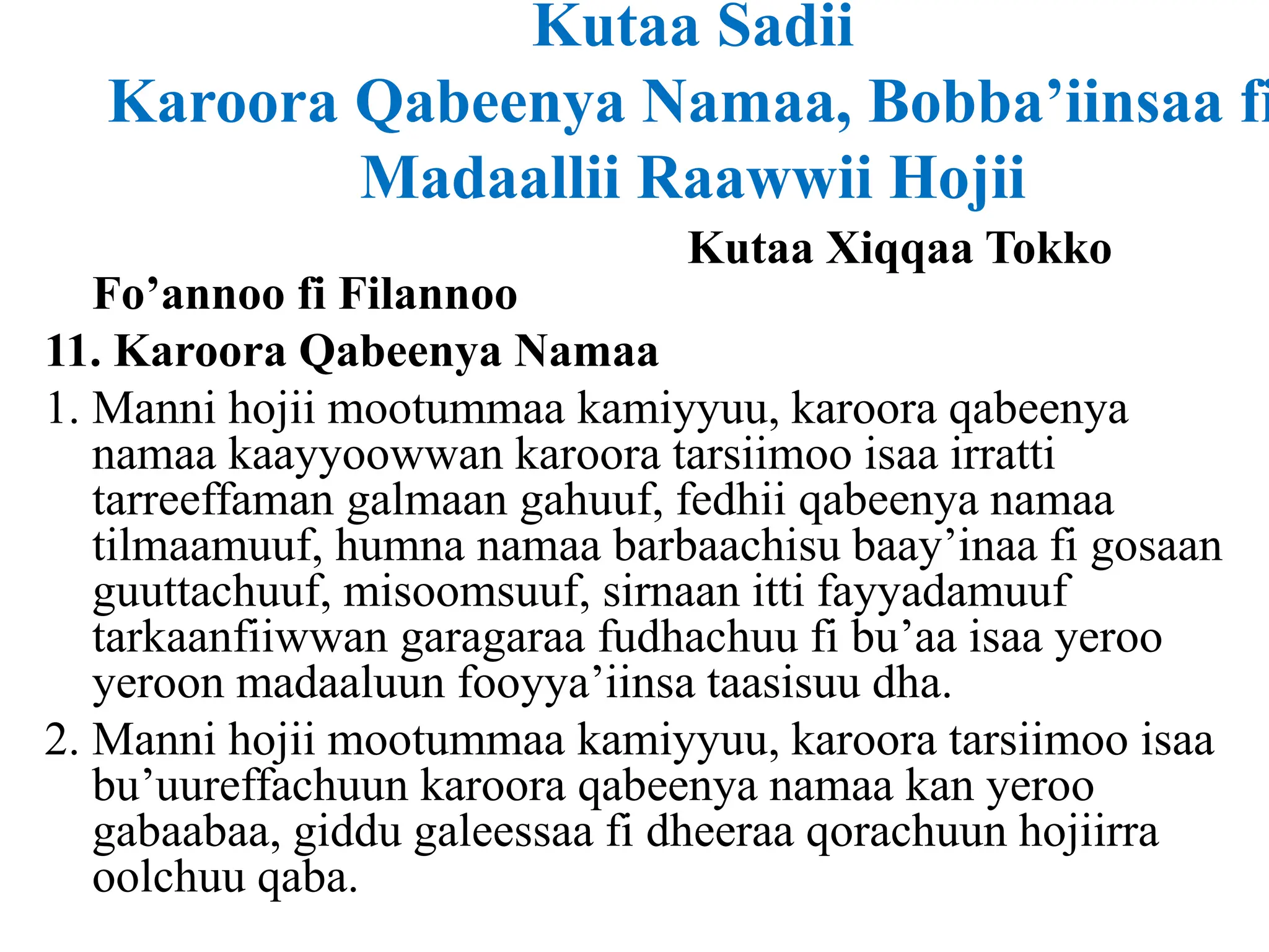 Labsii Hojjettoota Mootummaa Naannoo Oromiyaa Lakk.pptx