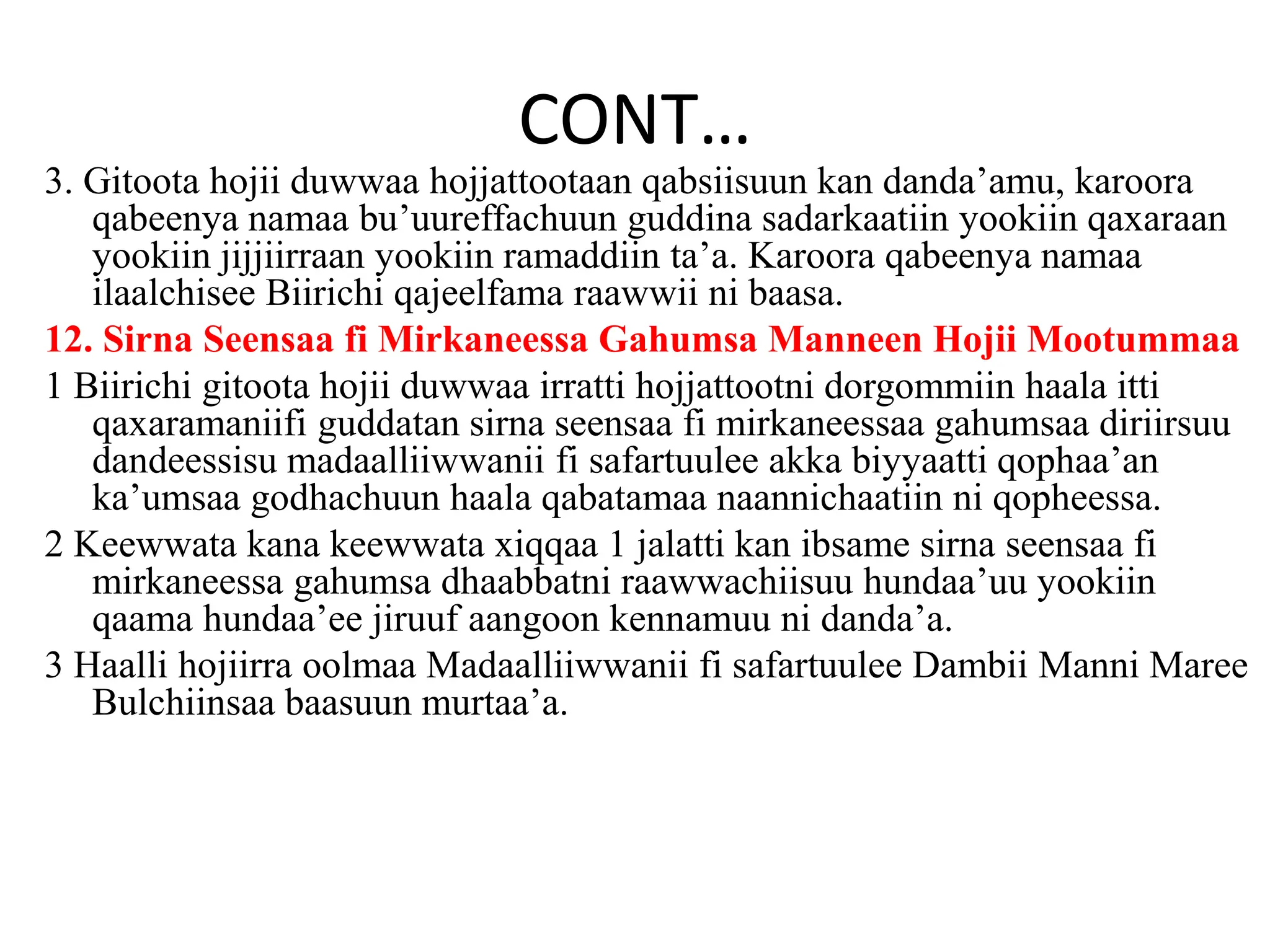 Labsii Hojjettoota Mootummaa Naannoo Oromiyaa Lakk.pptx