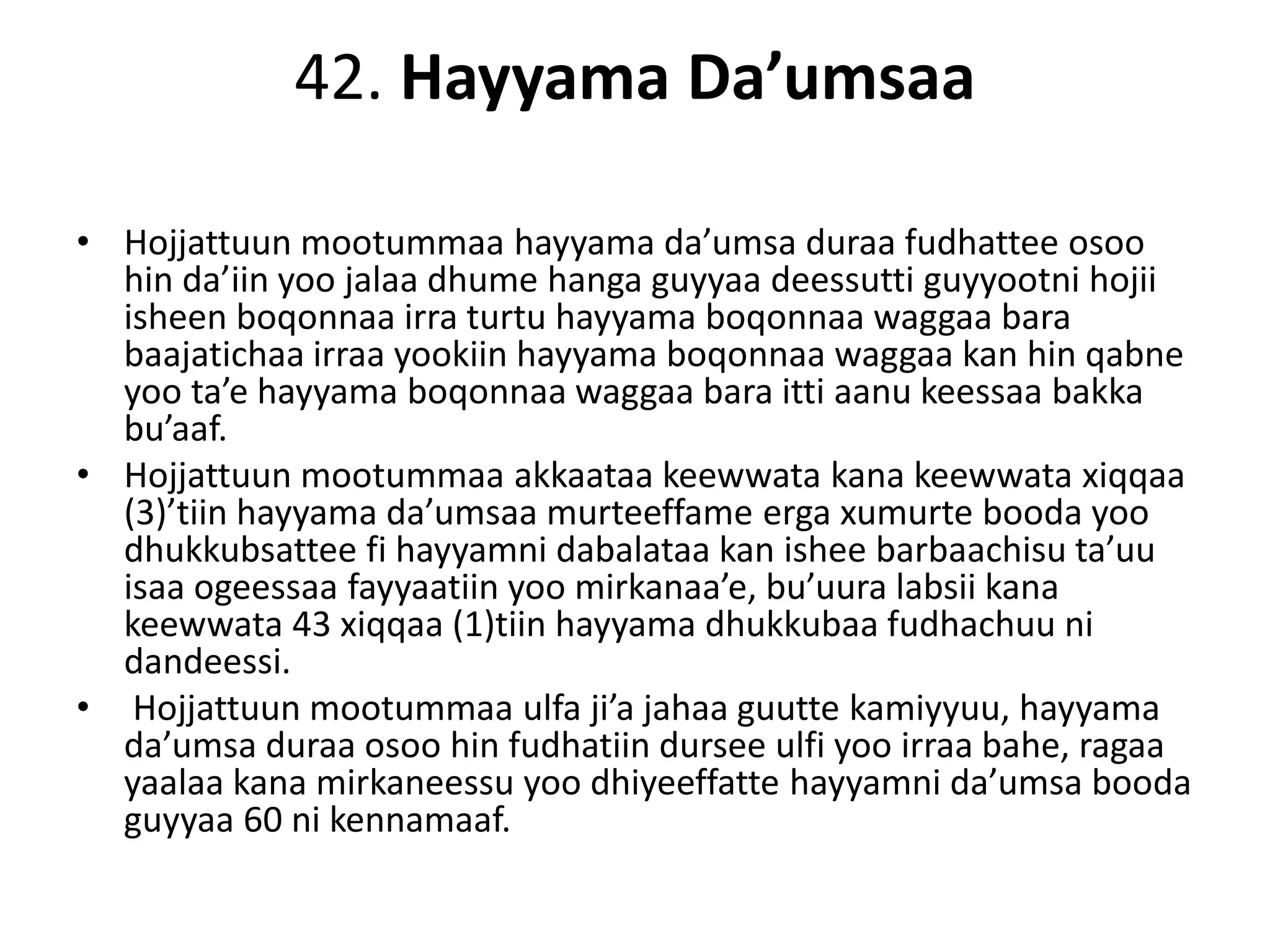 Labsii Hojjettoota Mootummaa Naannoo Oromiyaa Lakk.pptx