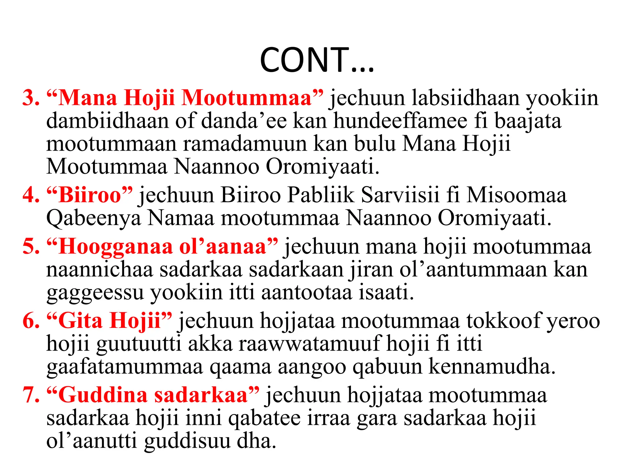 Labsii Hojjettoota Mootummaa Naannoo Oromiyaa Lakk.pptx