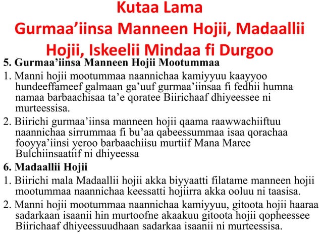 Labsii Hojjettoota Mootummaa Naannoo Oromiyaa Lakk.pptx