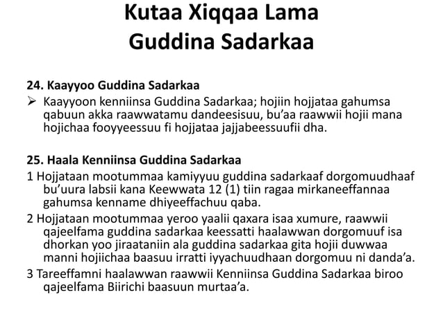 Labsii Hojjettoota Mootummaa Naannoo Oromiyaa Lakk.pptx