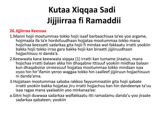 Labsii Hojjettoota Mootummaa Naannoo Oromiyaa Lakk.pptx