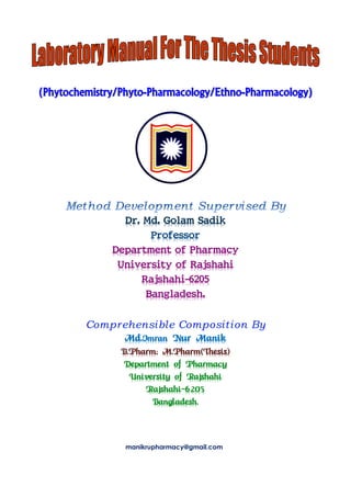 Lab thesis for Pharmacy | PDF