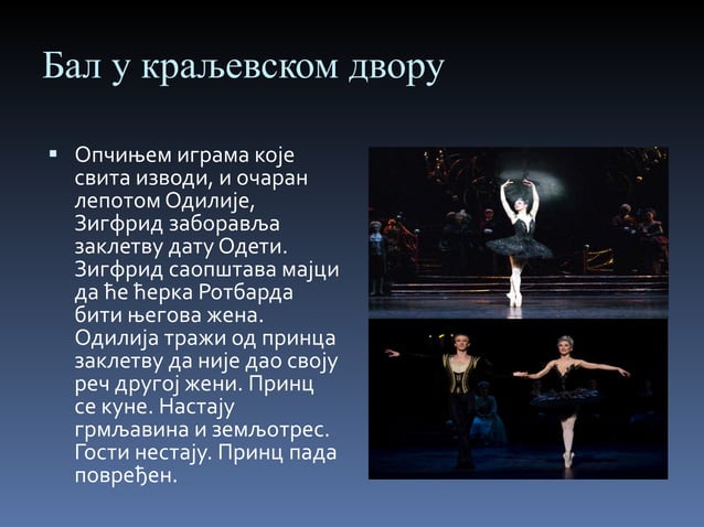 Labudovo jezero p.i.cajkovski-prezentacija | PPS