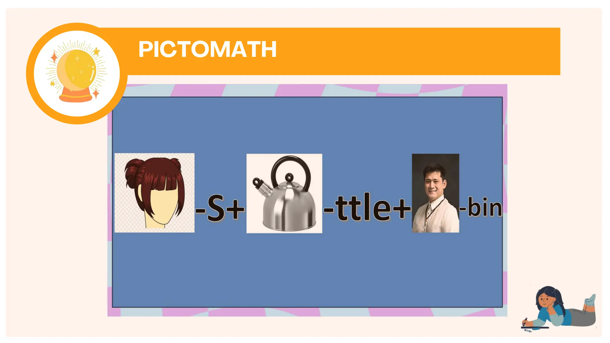 learning action cell used a range of teaching strategies that enhance ...