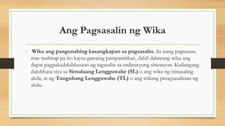 LAC-Pagsasalin ng Wika.pptx