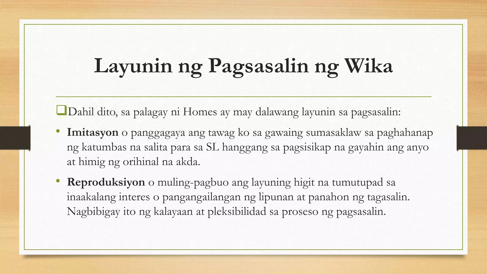 LAC-Pagsasalin ng Wika.pptx