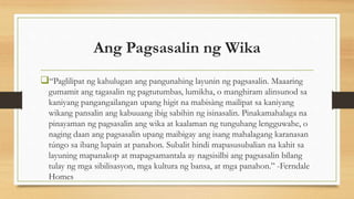 LAC-Pagsasalin ng Wika.pptx