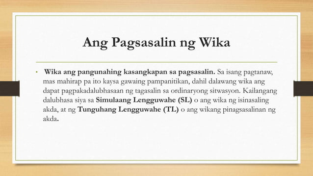 LAC-Pagsasalin ng Wika.pptx