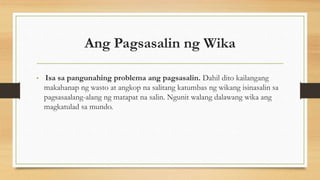 LAC-Pagsasalin ng Wika.pptx
