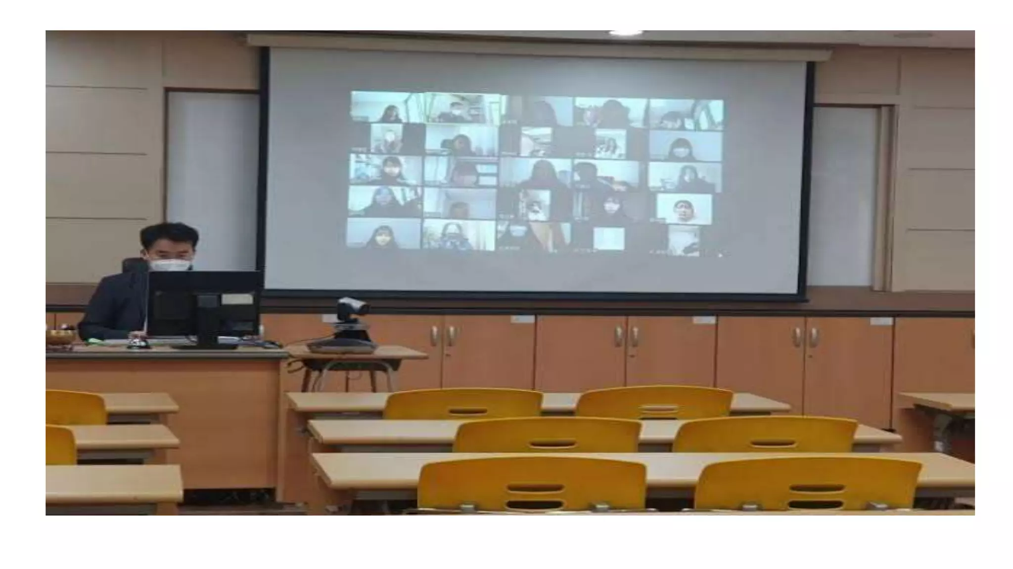 ICT INTEGRATION IN NEW NORMAL EDUCATION (DEPED) | PPTX