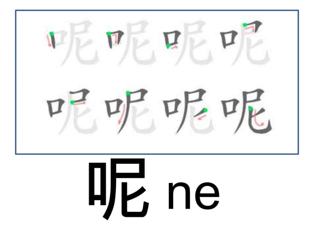 LAC100-Lesson 1 | PPT